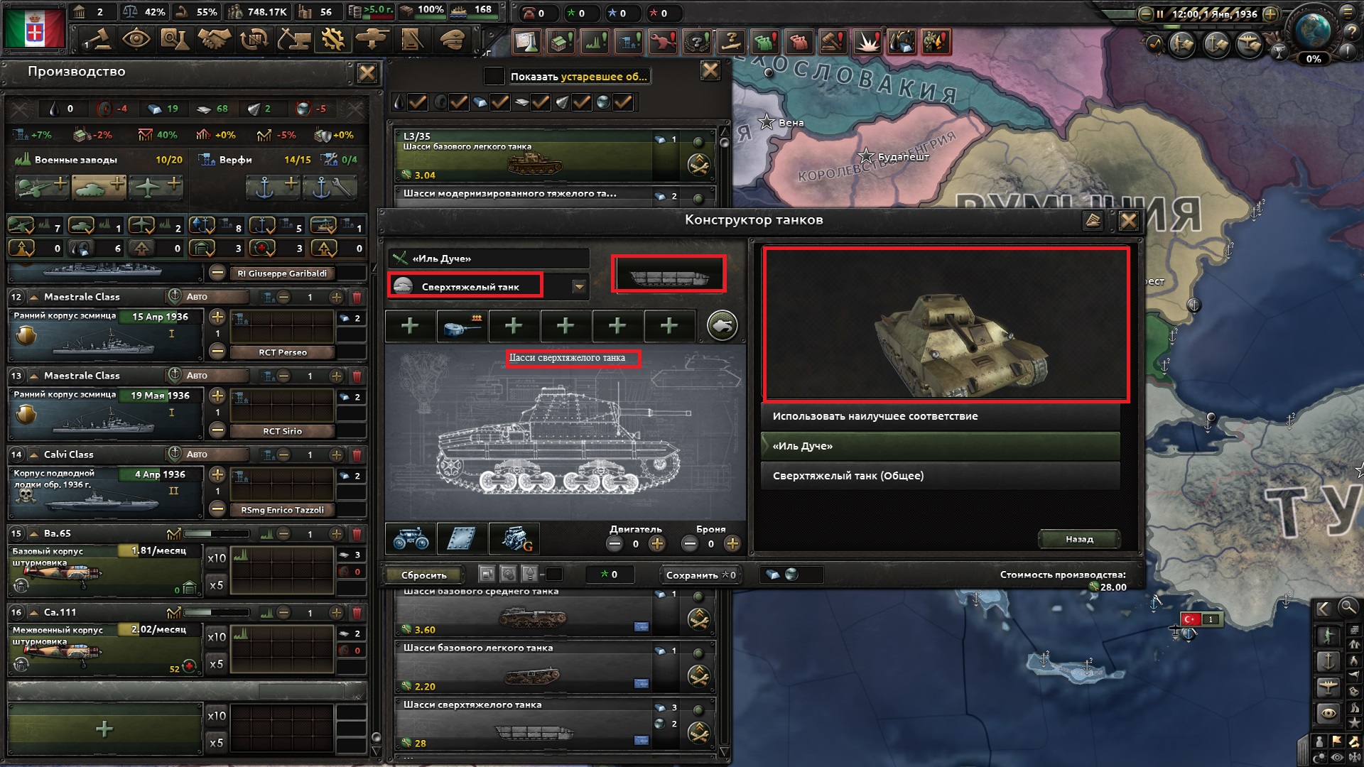 Confirmed - Italian tank models bug | Paradox Interactive Forums